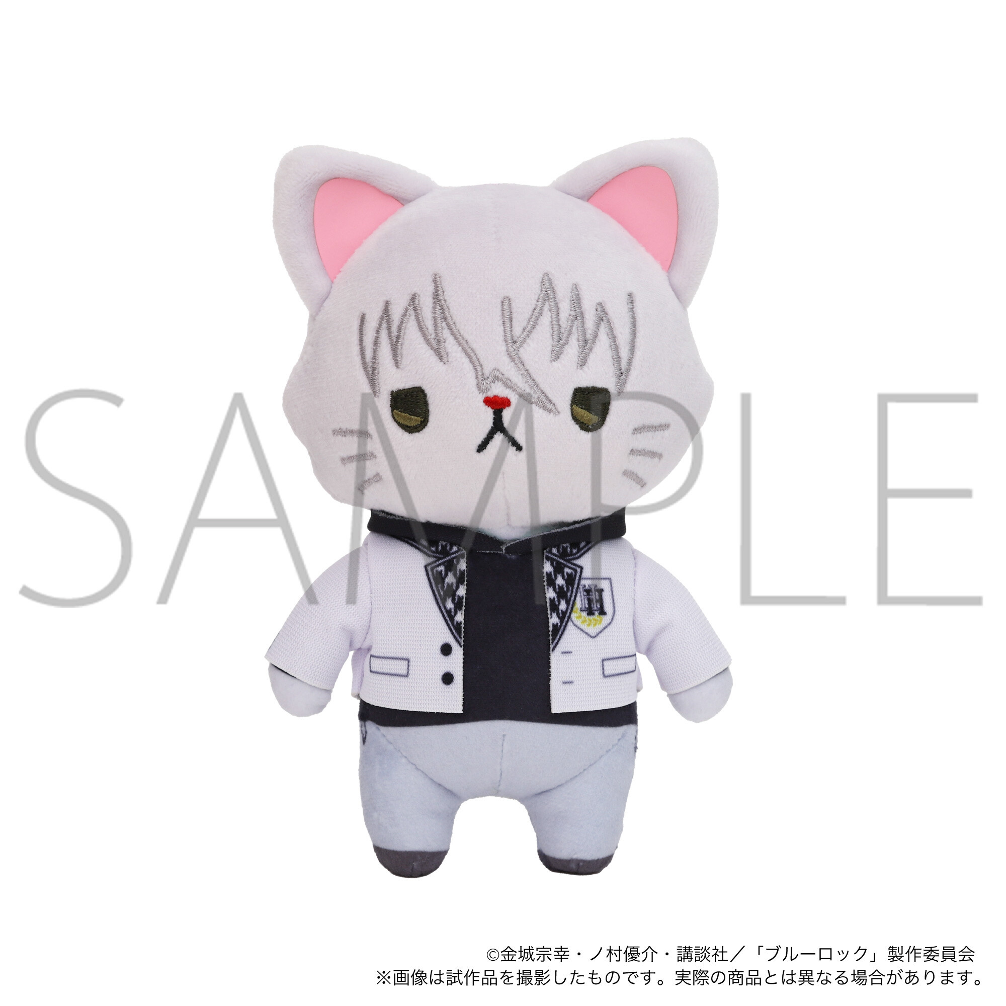 Blue Lock Movie: Episode Nagi With Cat Plushie Keychain with Eye Mask ...