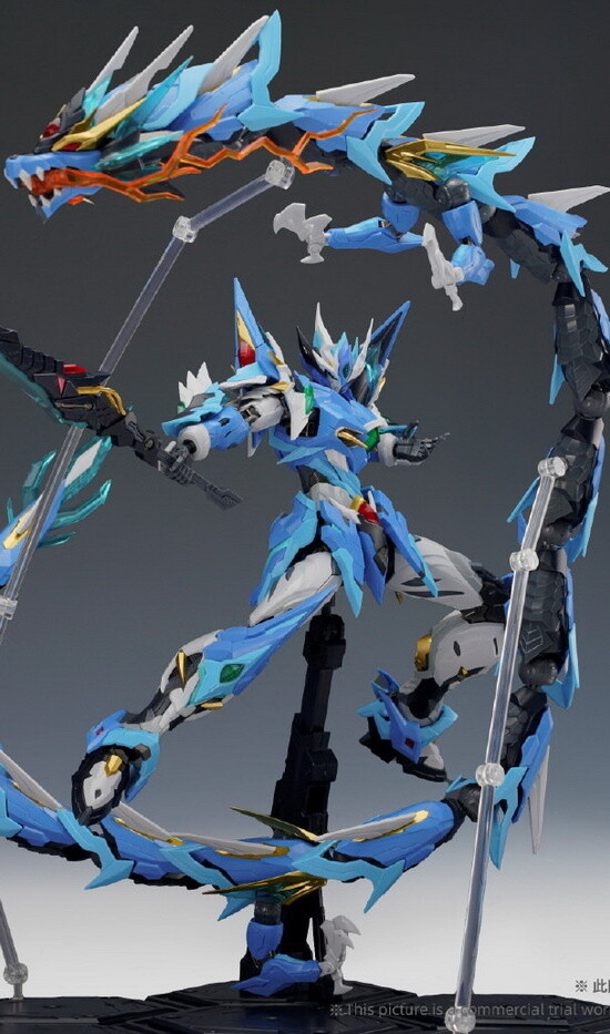 MNP-XH03 Ao-Bing Plastic Model Kit: Motor Nuclear - Tokyo Otaku Mode (TOM)