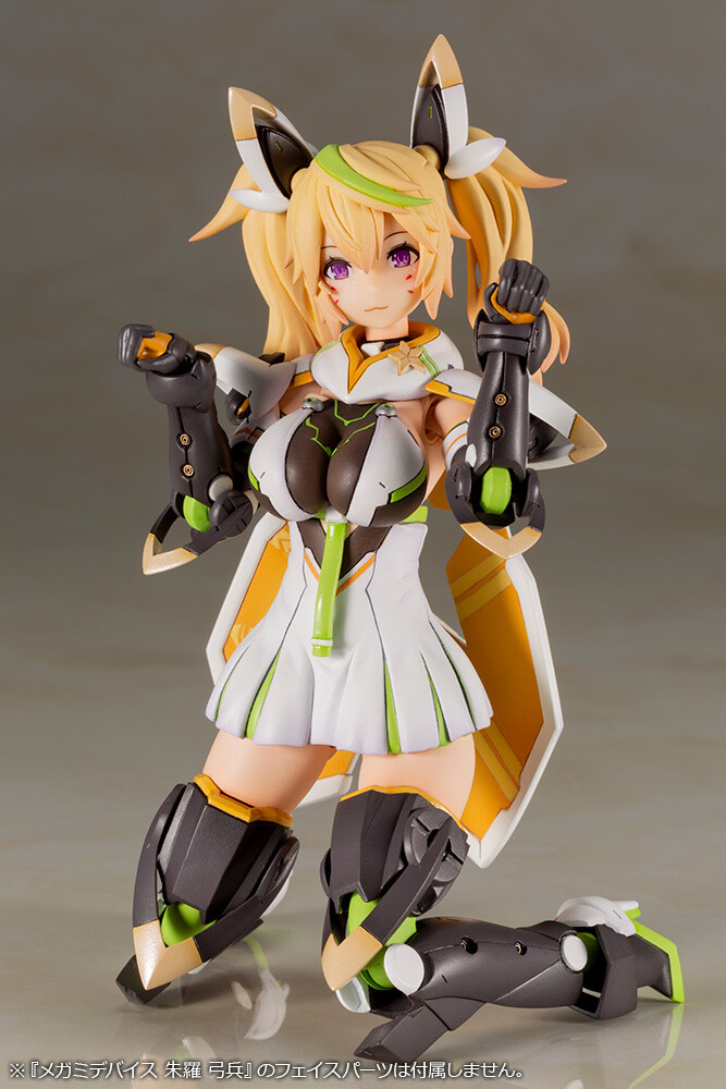 [Phantasy Star Online 2 es Gene] Stella Innocent Ver.: KOTOBUKIYA ...