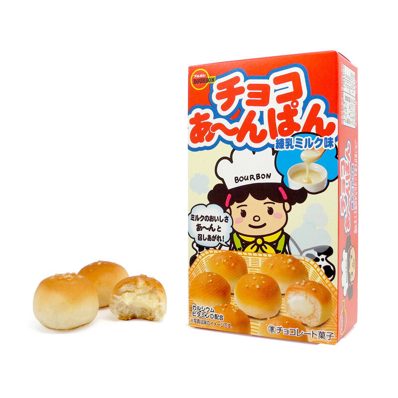 Choco Anpan: Condensed Milk - Tokyo Otaku Mode (TOM)