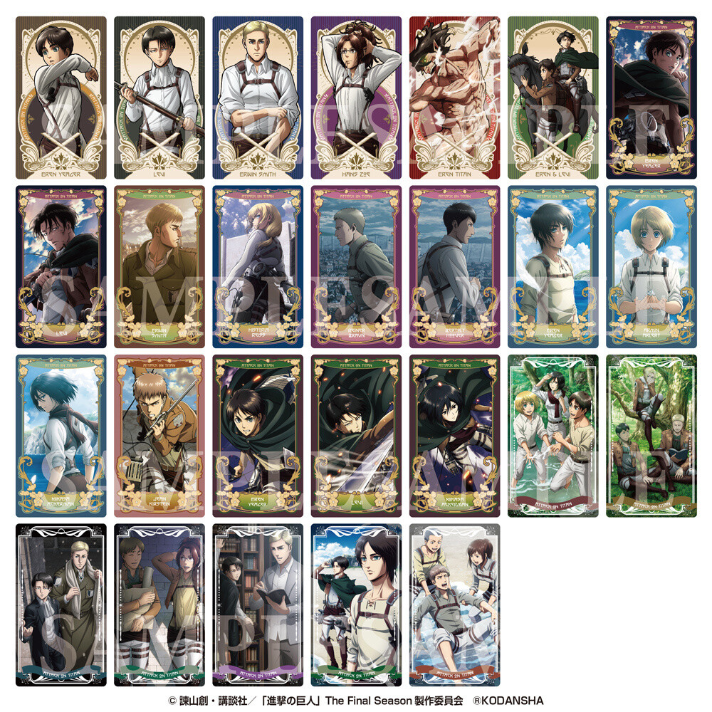 Attack on Titan Arcana Cards Collection Box Set (Re-run) - Tokyo Otaku ...