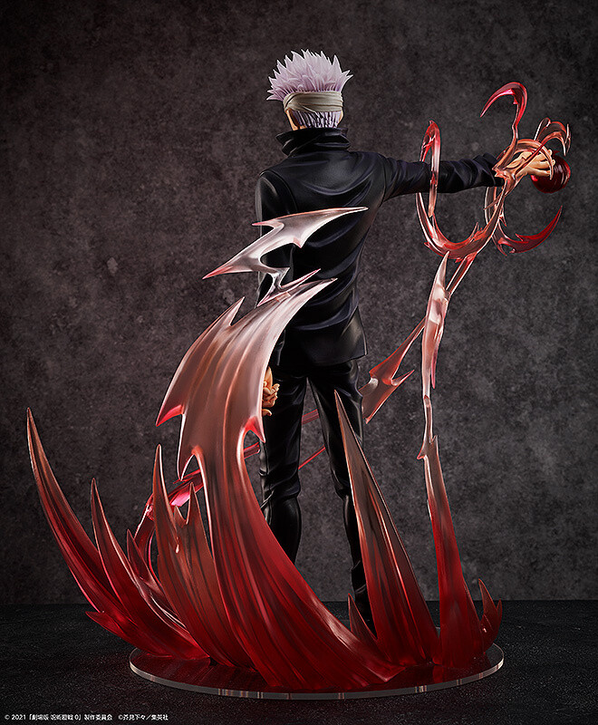 Jujutsu Kaisen 0: The Movie Jukon no Kata Satoru Gojo 1/4 Scale Figure ...