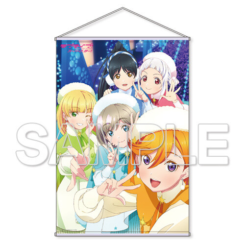Love Live! Superstar!! Liella! Vol. 2 B1-Size Tapestry: KADOKAWA - Tokyo Otaku Mode (TOM)