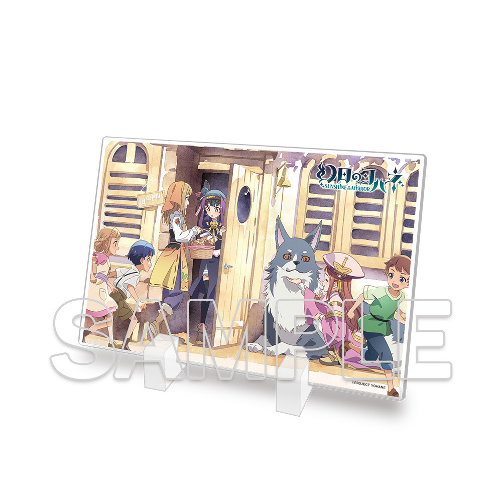 Genjitsu no Yohane: SUNSHINE IN THE MIRROR Mini Acrylic Plate Yohane ...