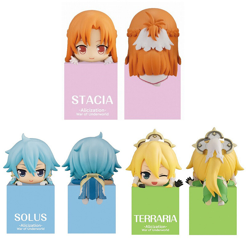 [SAO: Alicization] Hikkake Figure: Furyu - Tokyo Otaku Mode (TOM)