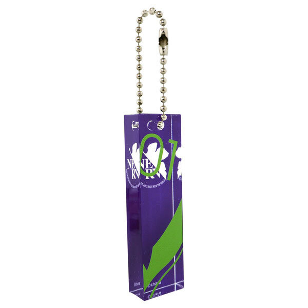EVA STORE TOKYO-01 Acrylic Keychains - Tokyo Otaku Mode (TOM)
