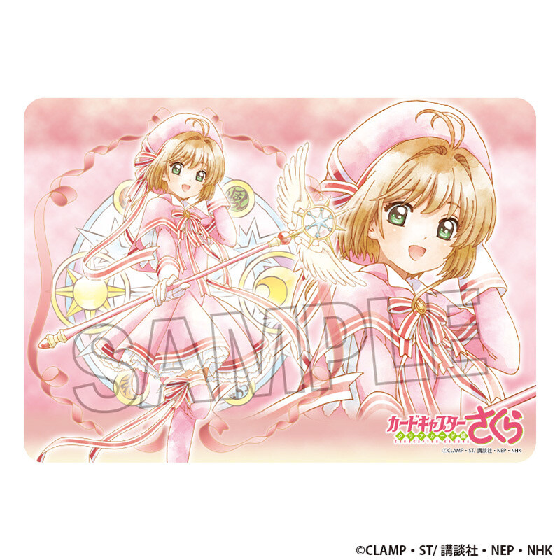 Illustration Play Mat NT Cardcaptor Sakura: Clear Card Sakura Kinomoto ...