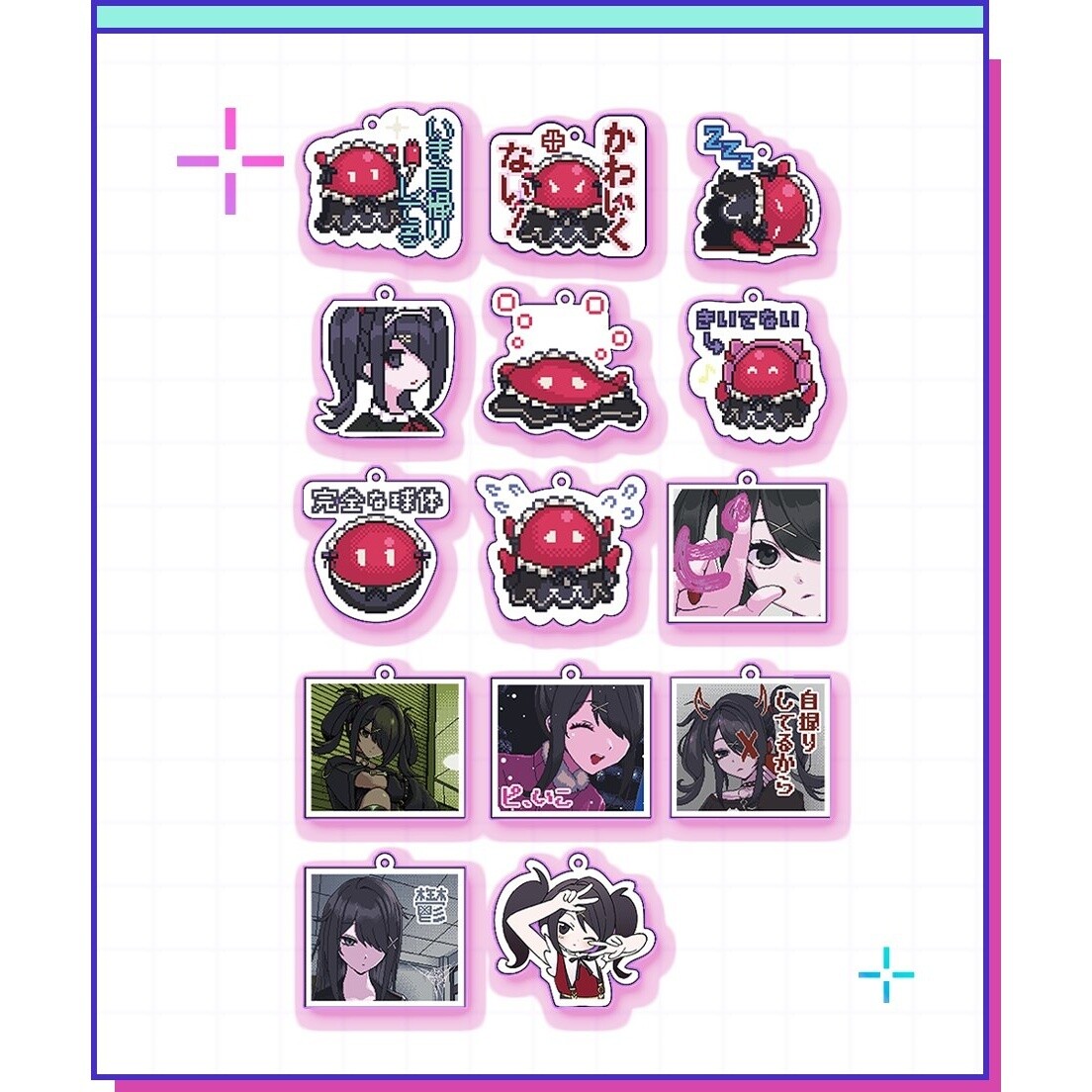 Needy Streamer Overload Random Acrylic Key Chain Ame-chan - Tokyo Otaku ...