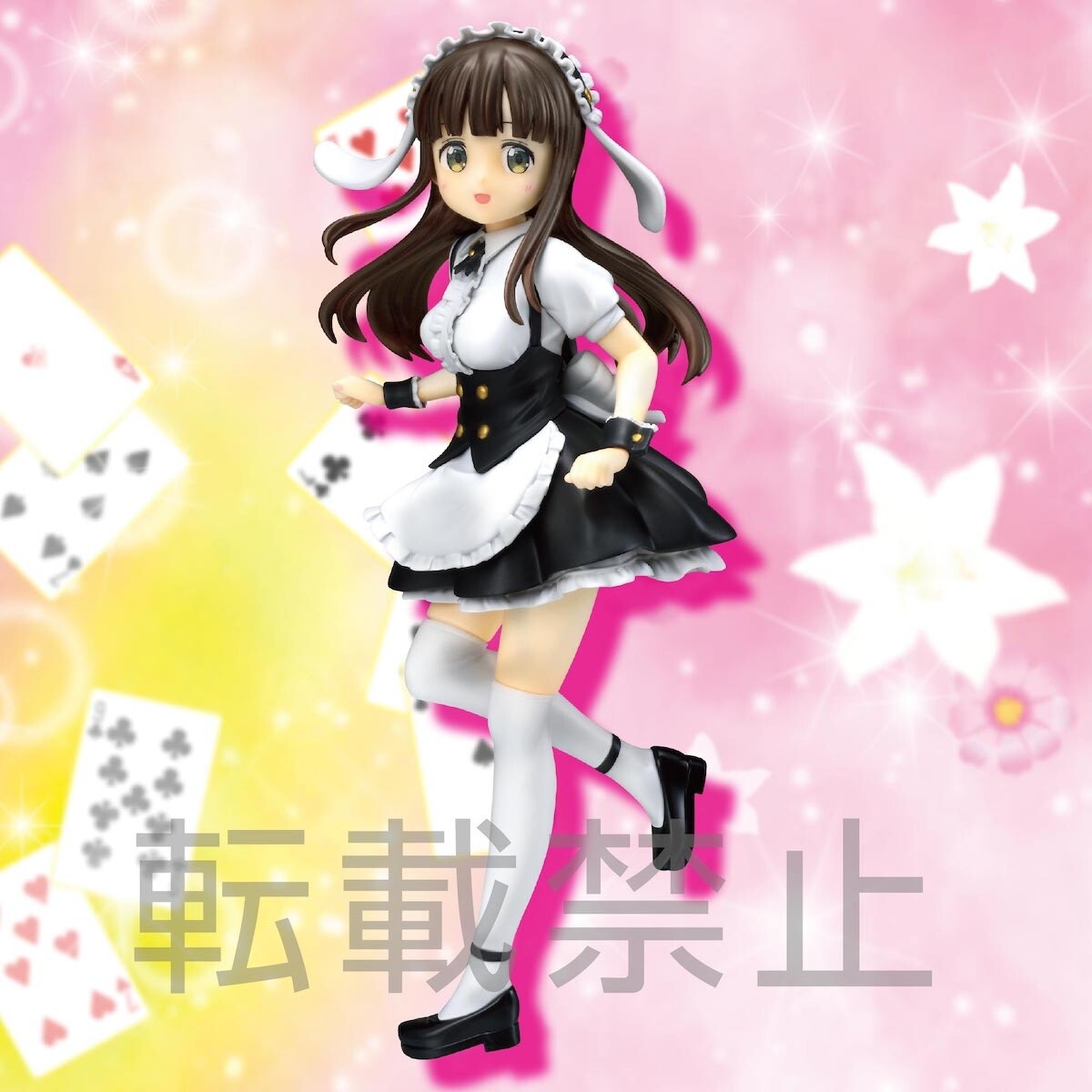 Is the Order a Rabbit? Megumi Natsu Summer Uniform Ver. Figure: Sega ...