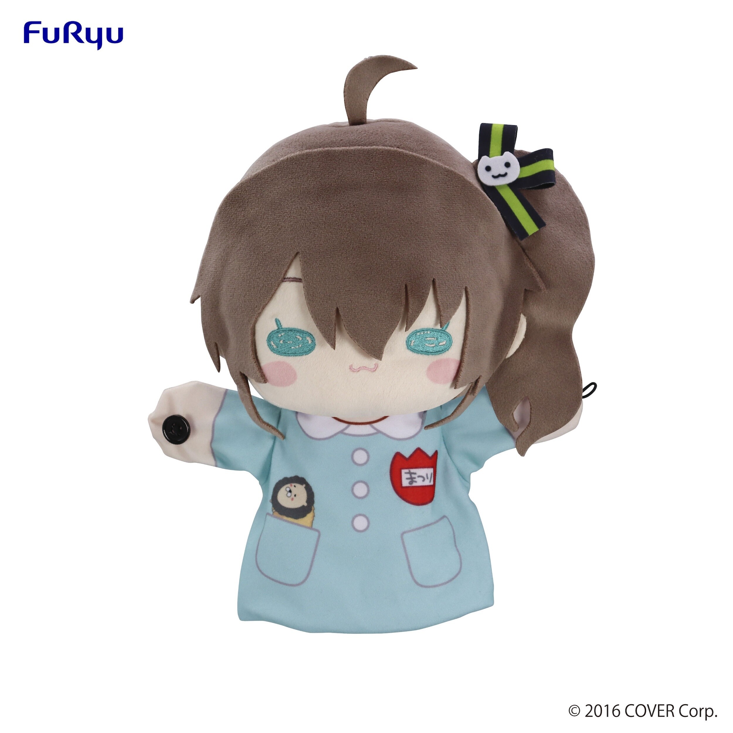 Puppet Plushie Toy Natsuiro Matsuri: Kindergarten Uniform Ver.: Furyu ...