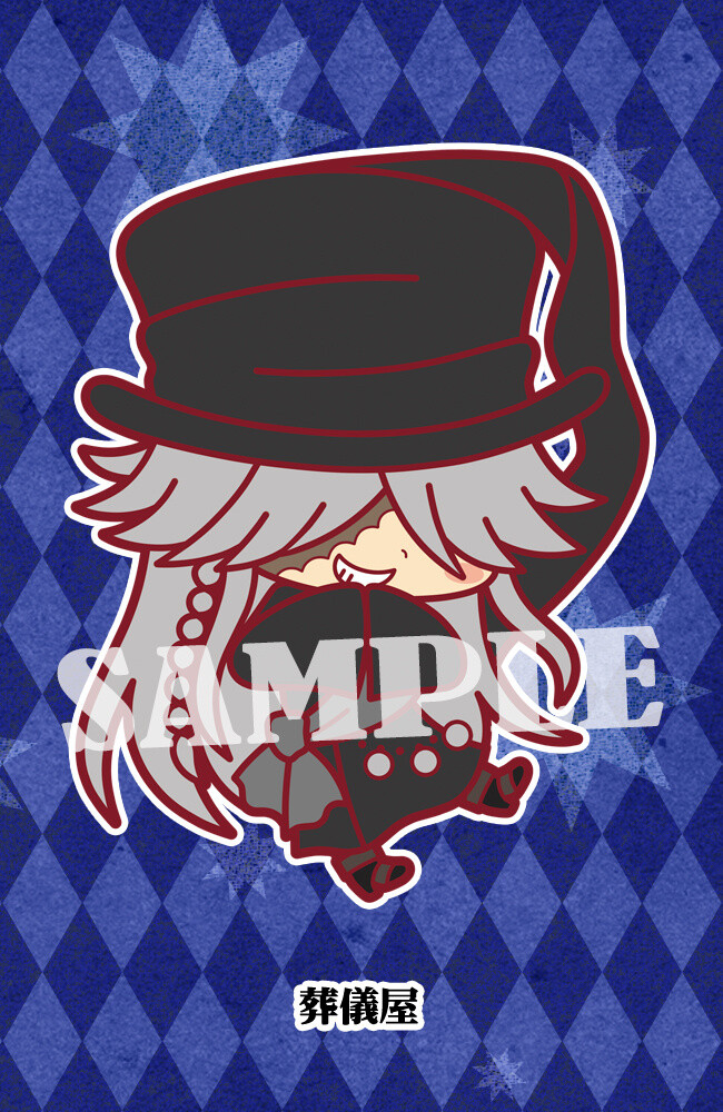 Black Butler Rubber Strap Collection Renewal Ver.: KOTOBUKIYA - Tokyo ...