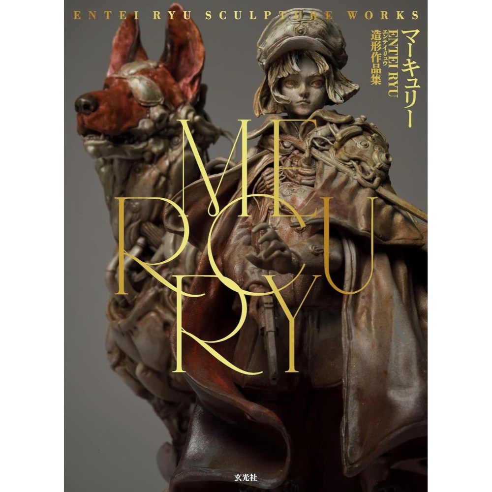 Entei Ryu Sculpture Works: MERCURY - Tokyo Otaku Mode (TOM)