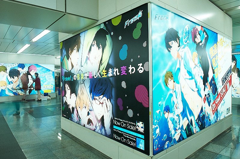 TV Anime Free! Takes Over Shinjuku | Anime News | Tokyo Otaku Mode (TOM ...