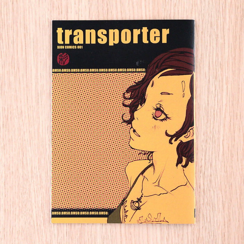 Transporter - Tokyo Otaku Mode (TOM)
