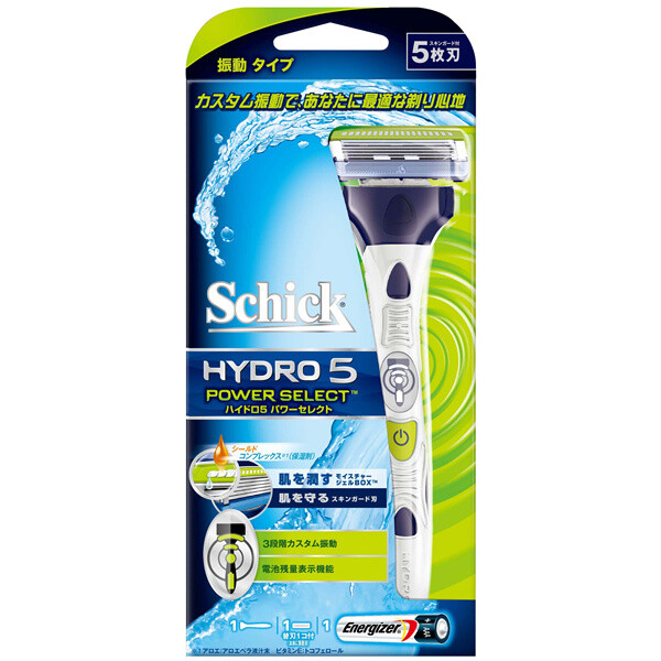 Schick Hydro 5 Power Select 2013 Eva Mark.06 Edition - Tokyo Otaku Mode ...