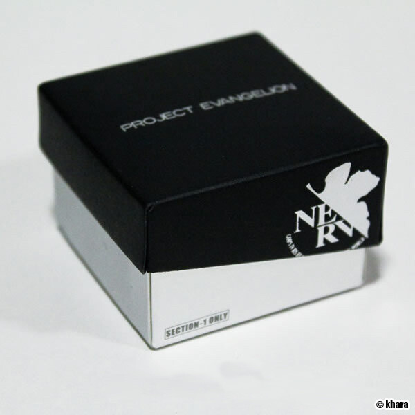 Evangelion Project - NERV Jewelry Key Ring (Red) - Tokyo Otaku Mode (TOM)