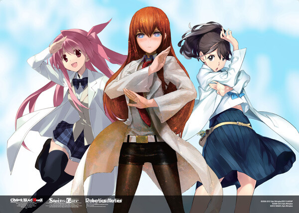 "Science Adventure Series" A3 Clear Poster: MAGES - Tokyo Otaku Mode (TOM)