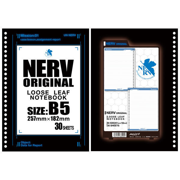 Evangelion NERV Notebook Paper - Tokyo Otaku Mode (TOM)
