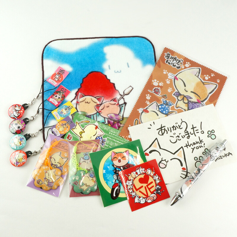 Nyan Nyan Goods Set B - Tokyo Otaku Mode (TOM)