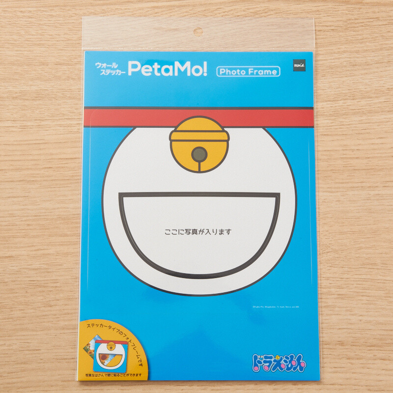 Doraemon Pocket Photo Frame Wall Sticker: RUNA - Tokyo Otaku Mode (TOM)