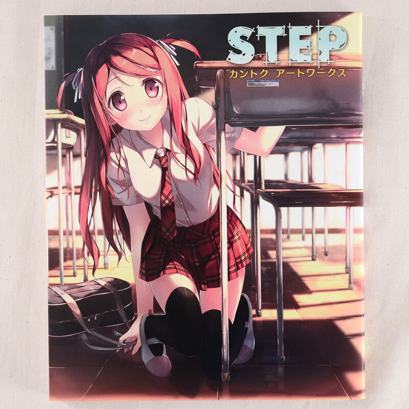 Step Kantoku Artworks - Tokyo Otaku Mode (TOM)
