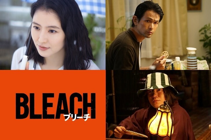 Bleach Live Action Film Announces Five New Cast Members! | Movie News ...