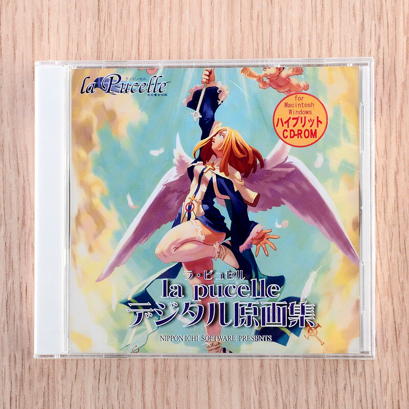 La Pucelle: Tactics Digital Art Collection - Tokyo Otaku Mode (TOM)