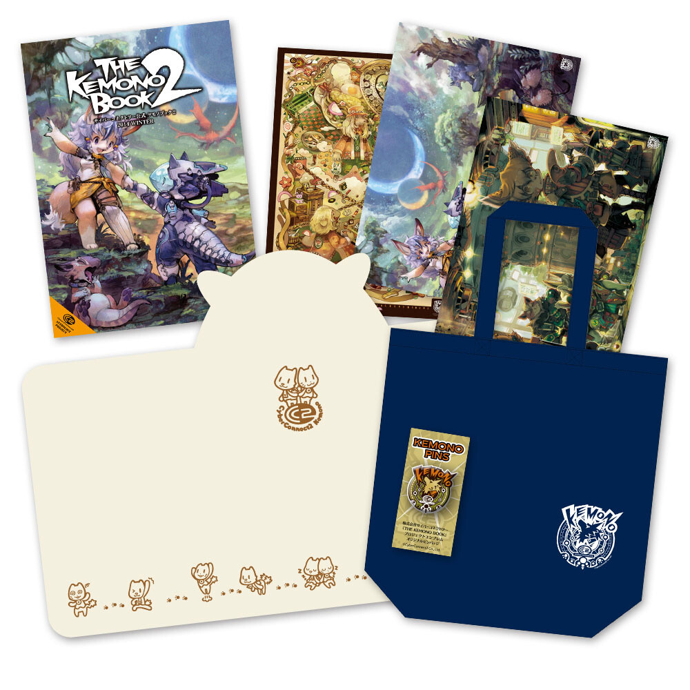 The Kemono Pack - Tokyo Otaku Mode (TOM)