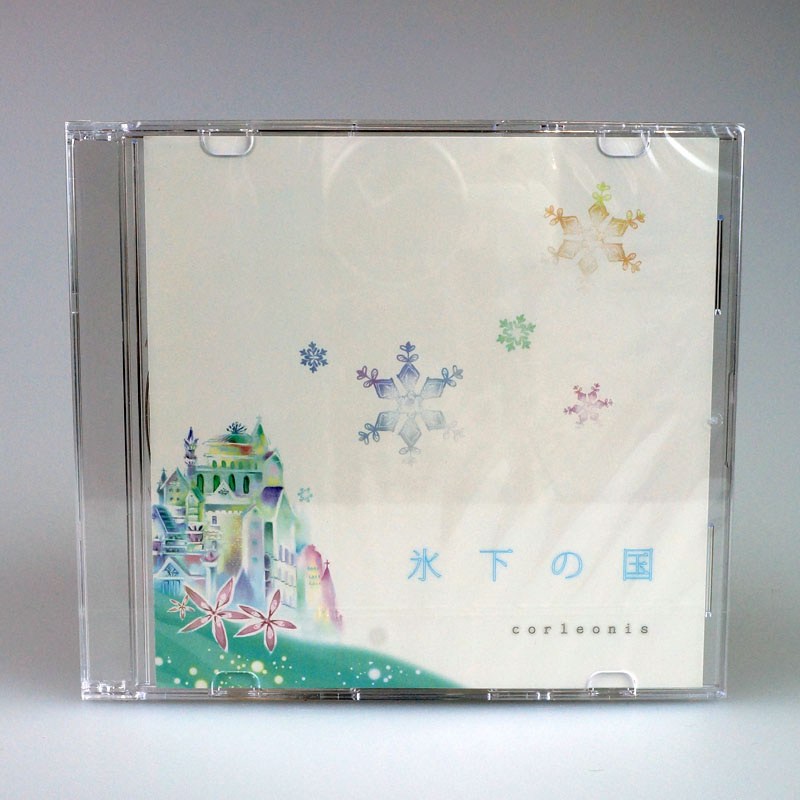Nagi Yanagi Maxi Single “Hyouka no Kuni" - Tokyo Otaku Mode (TOM)