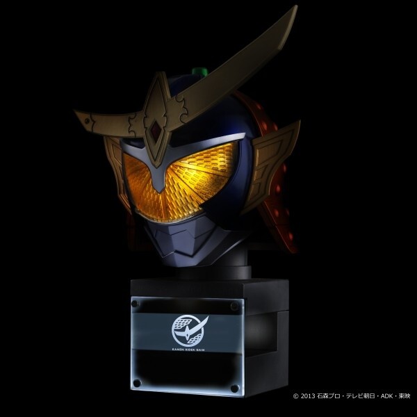 CSM Dark Kabuto Zecter and DX Ishinomori Ghost Eyecon Introduced on Premium Bandai for Kamen ...