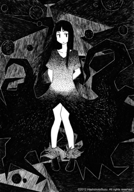 Best Collection | Anime Gallery | Tokyo Otaku Mode (TOM) Shop: Figures ...